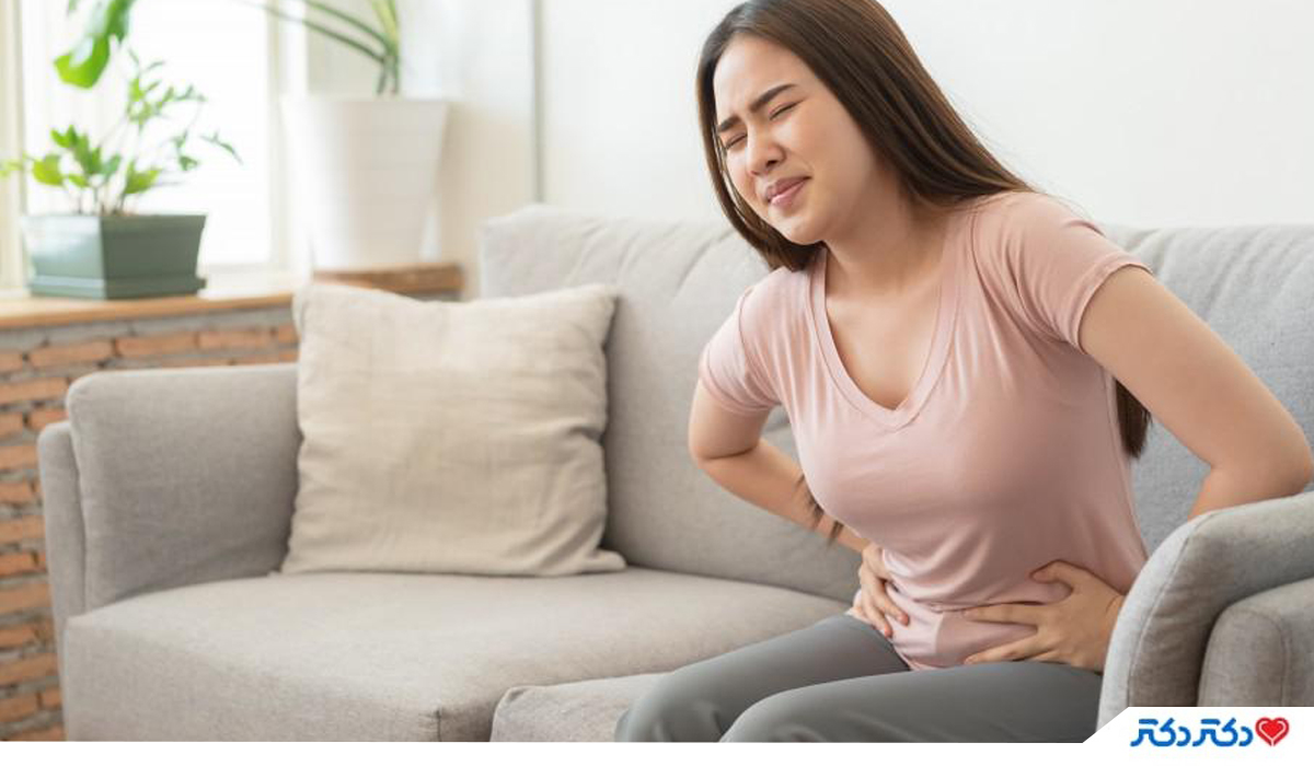 درد لگن نشانه چیست؟ علائم، تشخیص و درمان آن در زنان و مردان