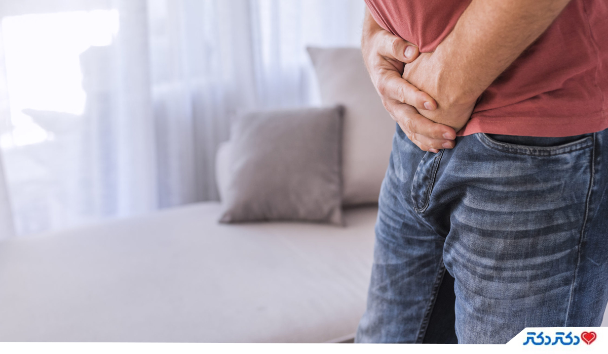 درد لگن نشانه چیست؟ علائم، تشخیص و درمان آن در زنان و مردان