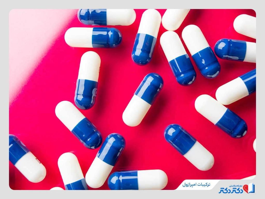 قرص امپرازول برای چه مشکلاتی تجویز می‌شود؟ + نحوه عملکرد آن